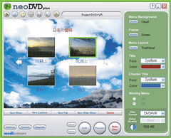 ASCII.jp：DigiOnAuthor2 for DVD／neoDVDplus 4.0／DVD MovieWriter 2.0 (2/3)