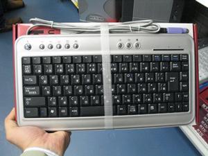 ASCII.jp：【特別企画】 今、ショップで一番売れてるキーボードは？ (16/20)