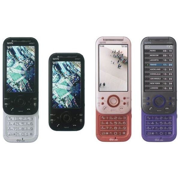 au、『W52T』『W44K』など全10機種の内蔵ソフトウェアを更新 | mobileASCII