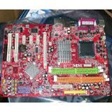 ASCII.jp：MSI初の“G33”搭載マザーはシンプルなATX「G33 Neo-F」から登場