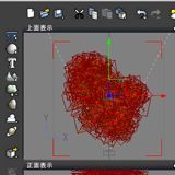 ASCII.jp：3D景観作成ソフト『Vue 6』に無償体験版が登場