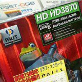 ASCII.jp：Palit製「Radeon HD 3870」搭載ビデオカードがドスパラ本店で販売中