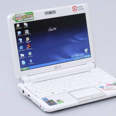 ASCII.jp：Eee PC 901、12GB版と16GB版でベンチ対決！