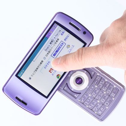 ASCII.jp：ドコモN-01Aに見るフルギミック3WAYの魅力 (1/3)