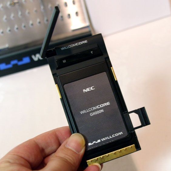 ASCII.jp：上下20MbpsのWILLCOM CORE XGP始動！ (2/2)