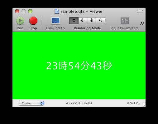 ASCII.jp：Quartz Composer×JavaScriptでRSSリーダーを作ろう (2/3)
