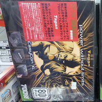 ASCII.jp：Tagan製80PLUS認証の700W電源が6980円！