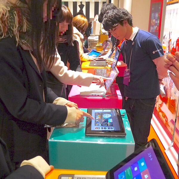 ASCII.jp：学生支援プログラム、「Windows Ambassador」とは何か？ (1/2)