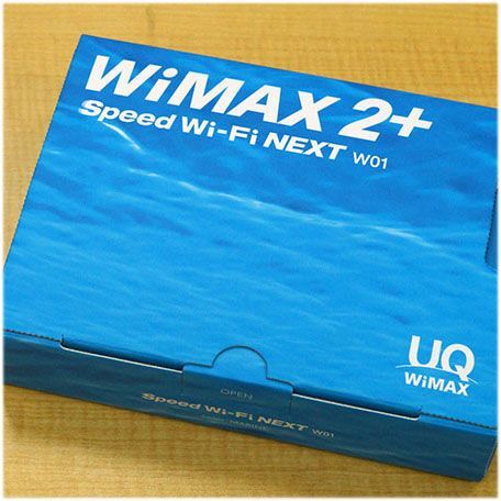 ASCII.jp：下り220Mbps対応のWiMAX 2+ルーターの実機を早速試した (1/2)