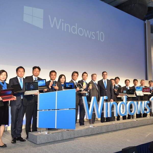 ASCII.jp：Windows 10搭載デバイスが勢揃い - 日本MS、パートナー各社製品をアピール (1/2)