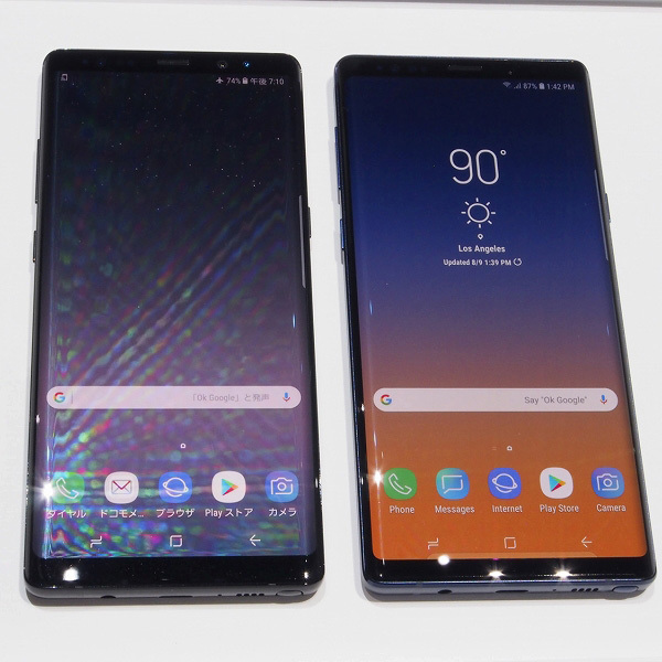 Galaxy Note9の海外発売は8月24日！ Galaxy Note8と比較もしてみた - 週刊アスキー