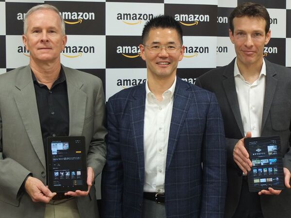 世界中のAmazonアプリストア担当者が日本に集結した理由 - 週刊アスキー