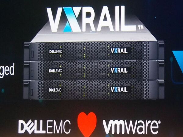 ASCII.jp：Dell＋EMC＋VMware統合の価値、「Dell EMC World」新製品発表 (1/2)