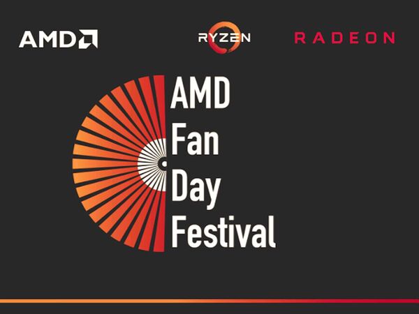 誰でも参加OK！「AMD FAN DAY FESTIVAL」11月18日に秋葉原にて開催 - 週刊アスキー