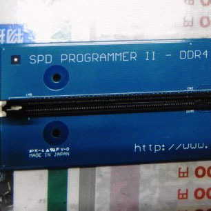 ASCII.jp：DDR4メモリーのSPD情報書き換え基板が登場