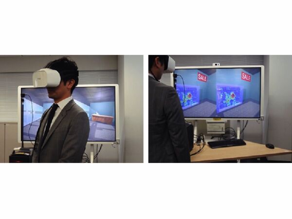 NEC、法人向けVRソリューションで2種類を開発 - 週刊アスキー