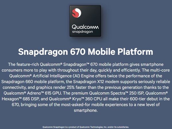 ミドルハイのスマホの性能がさらに上がる Snapdragon 670発表 - 週刊アスキー