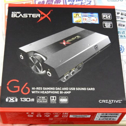 ASCII.jp：PS4/Nintendo Switchのゲームを高音質にするUSB DAC