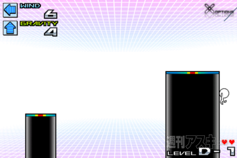 週アス×iPhoneゲーム：これまたワンタップだけで楽しい！ 全世界1000万ダウンロード突破のおすすめターザンアクションゲーム『Mr.AahH』 - 週刊アスキー