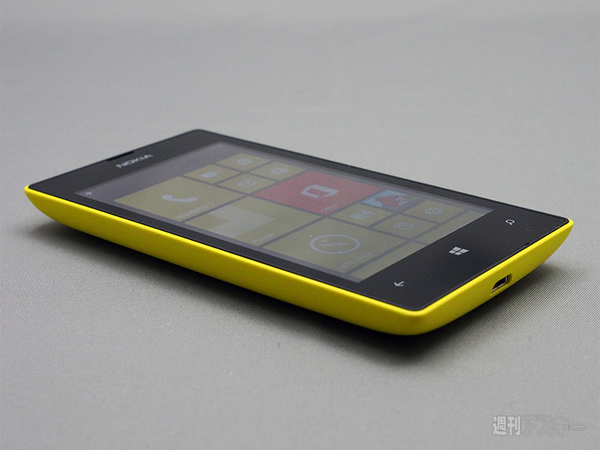 Lumia 520は格安なのに超感度？ ノキアの最新WP8国内最速レビュー - 週刊アスキー