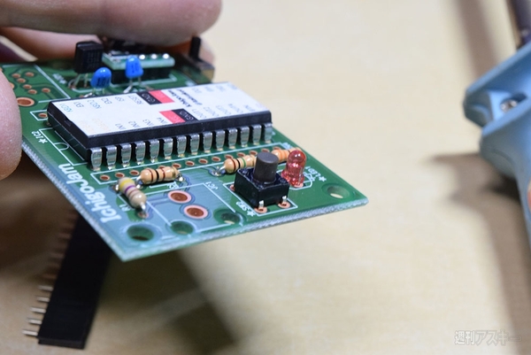 MSXを彷彿させるBASIC言語の1500円PC、IchigoJamが楽しい - 週刊アスキー