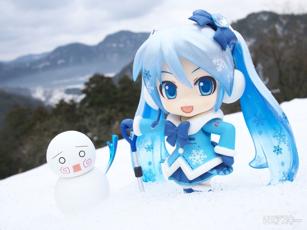 世界初！ 公認ねんどろいど 初音ミク写真集『3Q -miku- DX』が発売に - 週刊アスキー