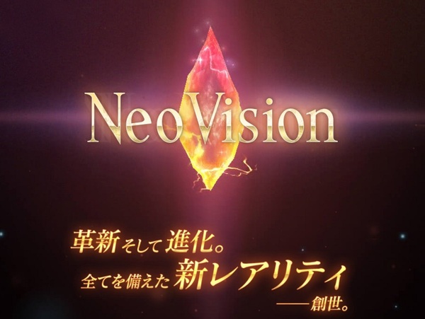 新レアリティ「Neo Vision」が発表！『FFBE』4.5周年記念の生放送も実施 - 週刊アスキー