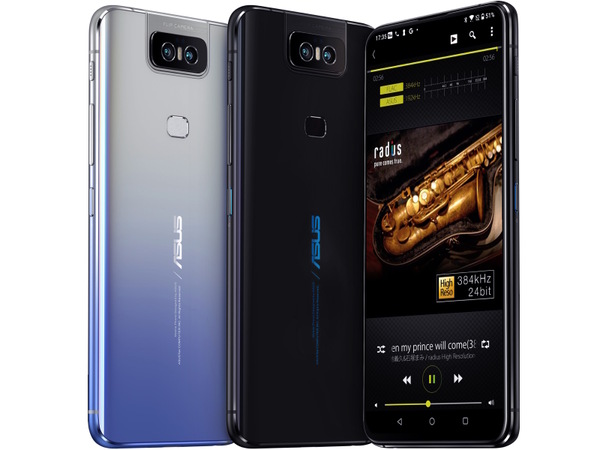 ASUS製スマホ専用のハイレゾ再生アプリ「NePLAYER」 - 週刊アスキー