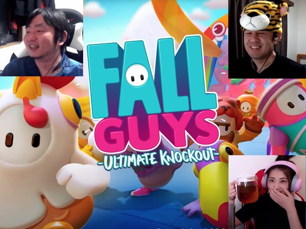 ASCII.jp：自分さえ生き残ればいい！ エゴイストだらけの魔境ゲーム『Fall Guys』でガチバトル