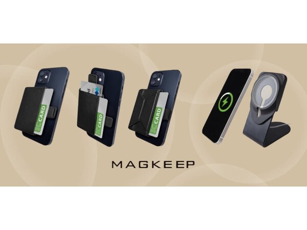 ASCII.jp：iPhone 12シリーズMagSafe対応の「MAGKEEP カードポケットとアルミニウムスタンド」発売