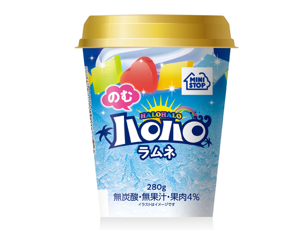 ASCII.jp：ミニストップの夏の風物詩がチルド飲料に！「のむハロハロ」280gの大きめ容量で登場