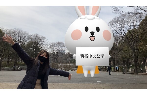 ARを活用したアプリ｢coconey｣を使って西新宿散策。ARグラスの最新ナビゲーション機能もいち早く体験！ - 西新宿LOVE WALKER