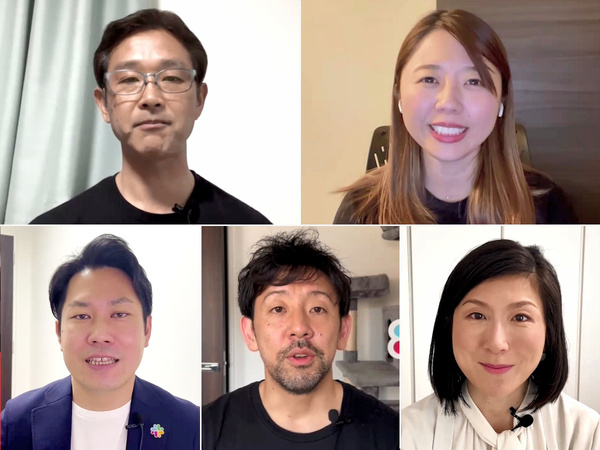 ASCII.jp：Slack社員の活用術から学ぶ職務ごとの「デジタルHQ」実践【前編】