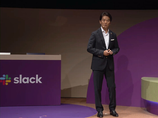 ASCII.jp：“Digital HQ＝Slack”が不確実性の時代の企業に求められる理由 (1/2)