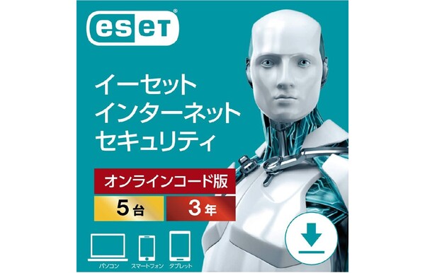 ASCII.jp：ESET、プライムデーでオンラインコード版やカード版などをセール特価で販売中