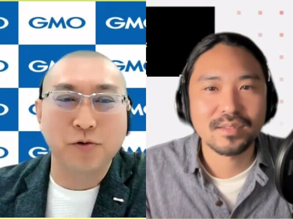 ASCII.jp：「Slackコネクト」活用ノウハウをGMOとクラウドネイティブが紹介 (2/2)