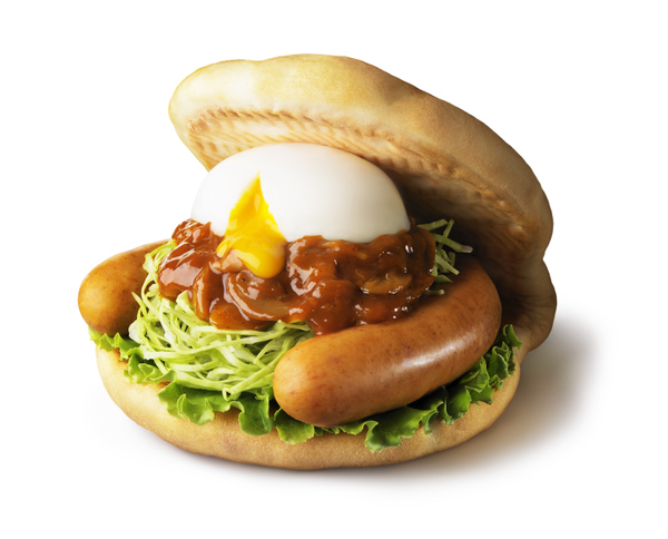 ASCII.jp：【本日発売】モスバーガー「月見フォカッチャ」