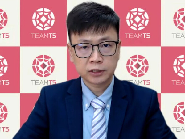 ASCII.jp：台湾TeamT5、脅威インテリジェンスソリューションで日本に本格参入