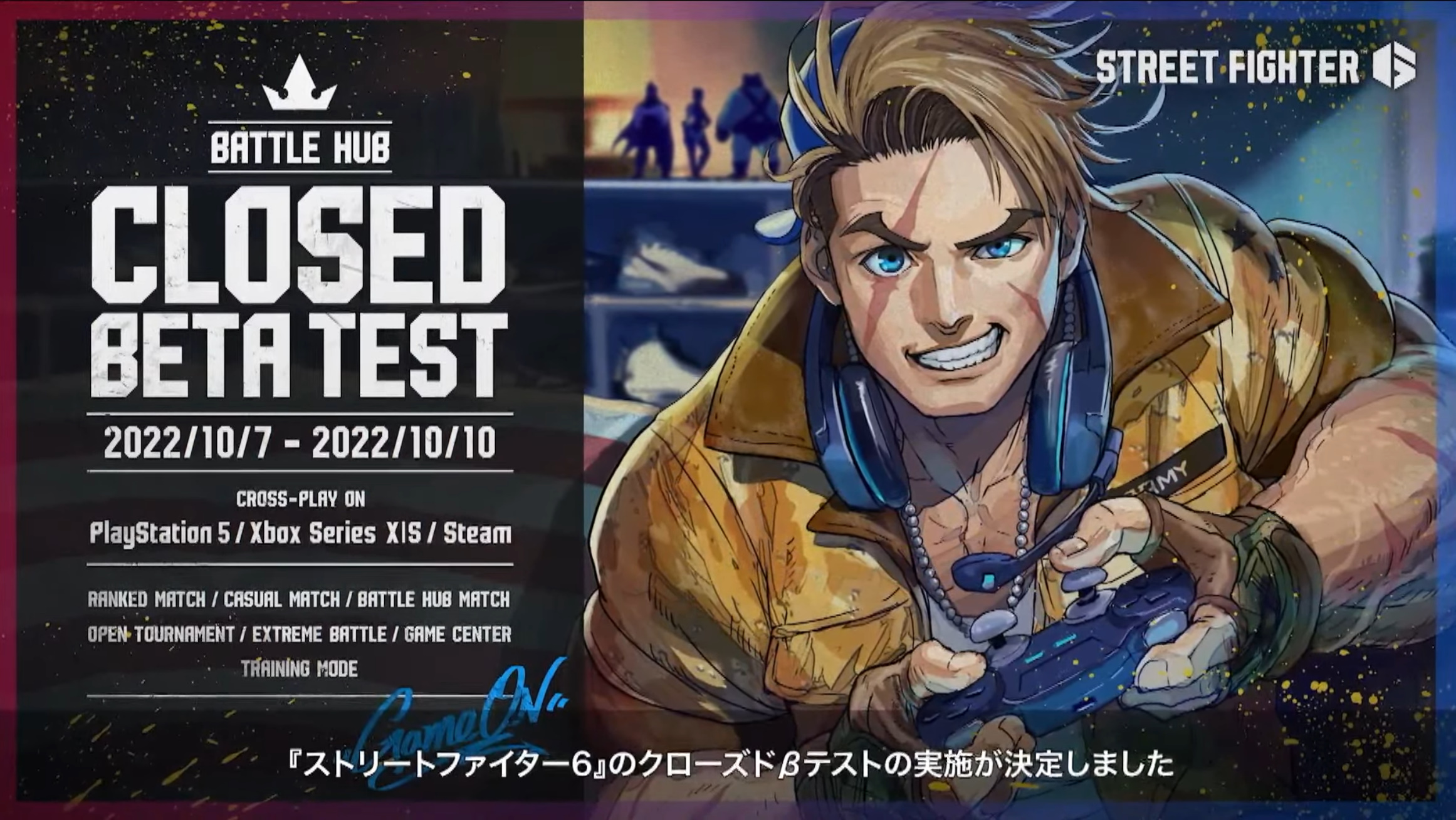 拡大画像【ASCII.jp】