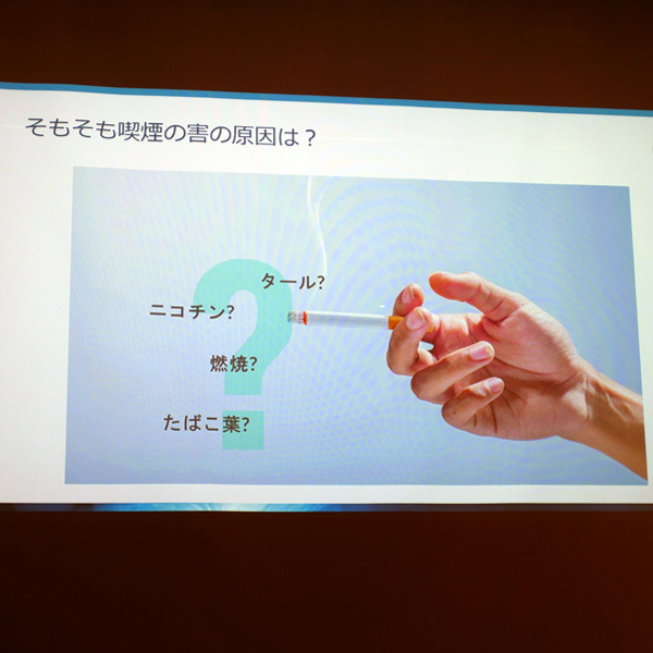 ASCII.jp：紙巻きたばこからIQOSに変えるとリスクは本当に下がるの？ (1/3)