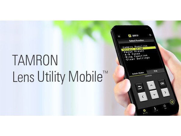 ASCII.jp：タムロン、スマホとレンズを接続し写真・動画撮影の可能性を広げるAndroidアプリを公開