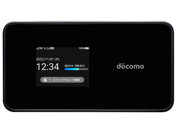 ASCII.jp：NTTドコモ、5G対応Wi-Fiルーター「Wi-Fi STATION SH-54C」。上り最大1.1Gbps