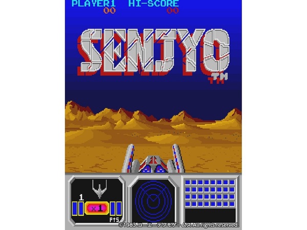 ASCII.jp：『SENJYO』がSwitch／PS4向け「アーケードアーカイブス」で1月12日に配信！