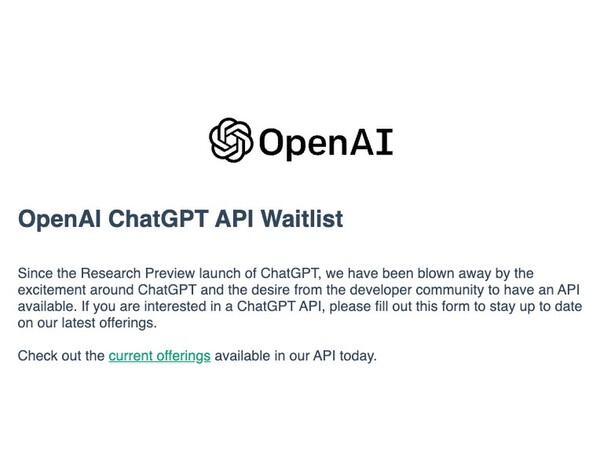 ChatGPTのAPIが近日リリース、マイクロソフトのAzure OpenAI Service版も - 週刊アスキー