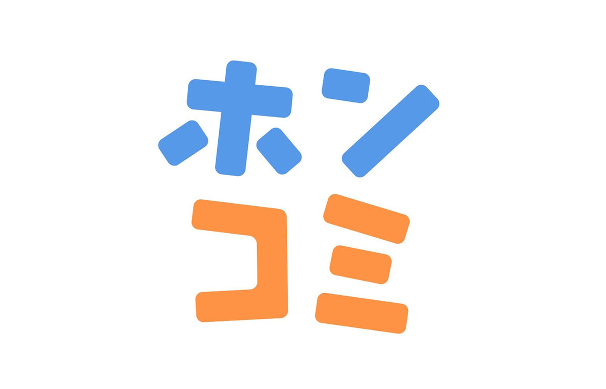 ASCII.jp：DNP、「honto」と連動し市場規模が拡大しているタテヨミ型コミックアプリを提供