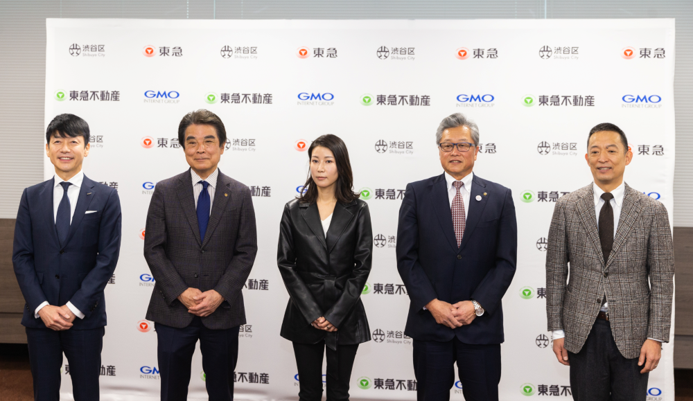 国際的スタートアップコミュニティーを渋谷に 官民連携で新会社「シブヤスタートアップス」設立 : - ASCII STARTUP