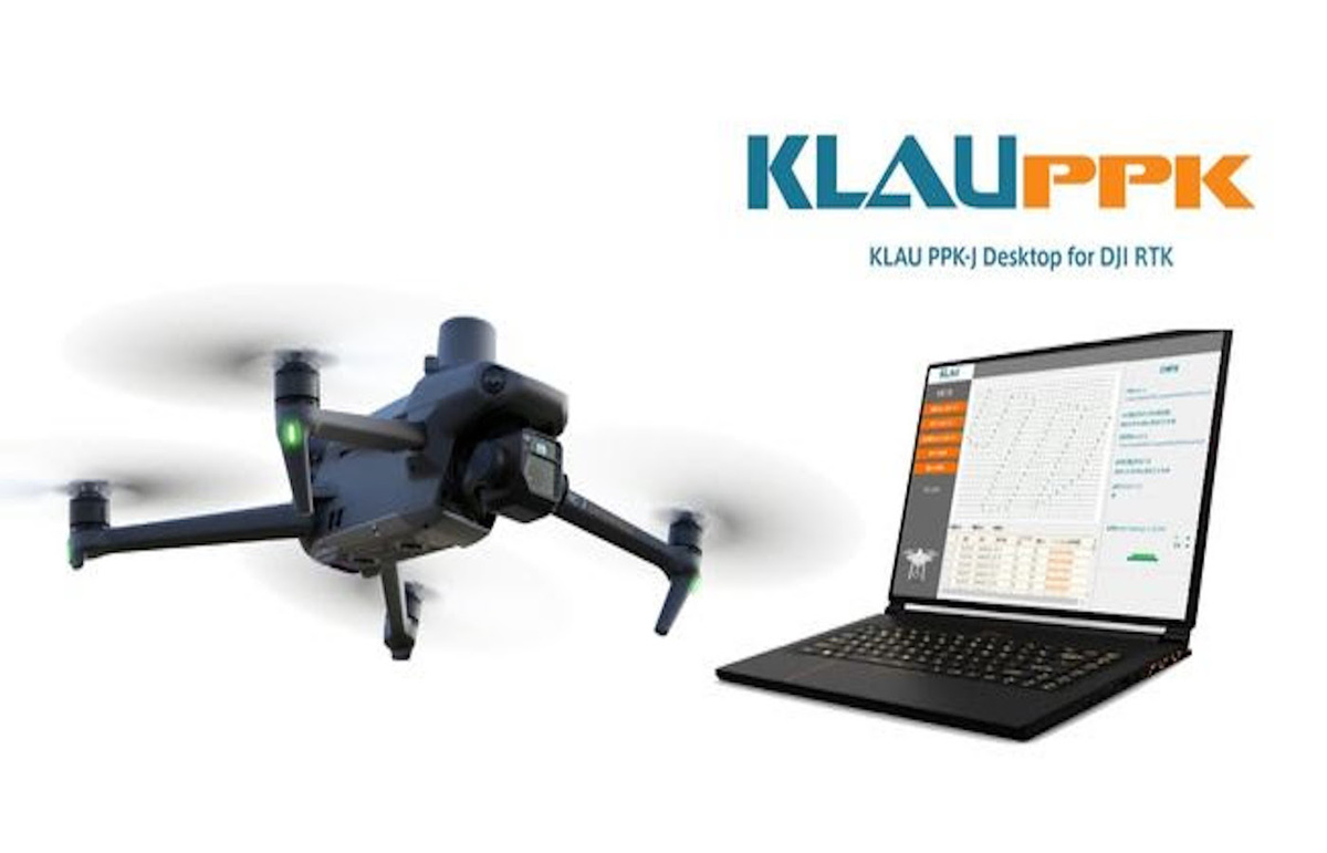 ASCII.jp：測量用位置情報補正ソフト「KLAU PPK-J Desktop for DJI RTK（精度ばちばち君）」がDJIドローン ...