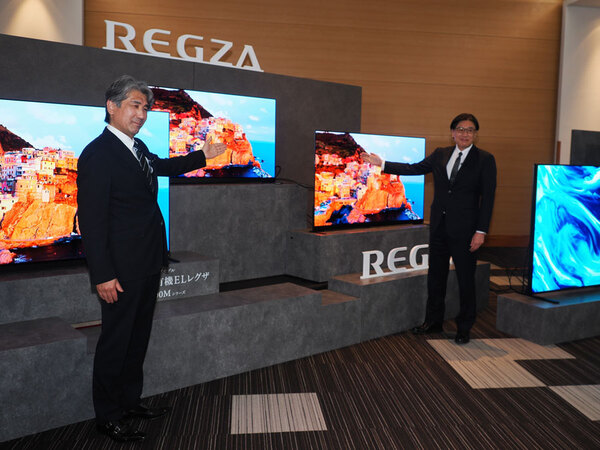 新REGZAは、アニメキャラの顔を検出して高画質化、X9900M／Z970M／Z870M発表（更新） - 週刊アスキー