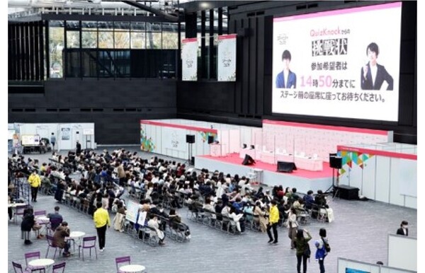 西新宿で「スマートシティフェスタ」を開催しました！ - 西新宿LOVE WALKER