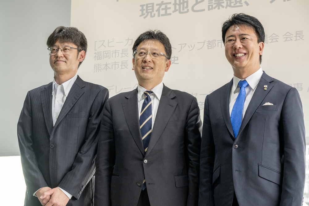 コミュニティ、機運醸成が重要になる地方スタートアップエコシステム創出 (1/2) : - ASCII STARTUP